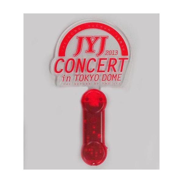 商品名：中古ペンライト・リングライト JYJ スティックライトB 「JYJ CONCERT in TOKYO DOME 2013 THE RETURN OF THE JYJ」商品解説■「JYJ CONCERT in TOKYO DOME 2...