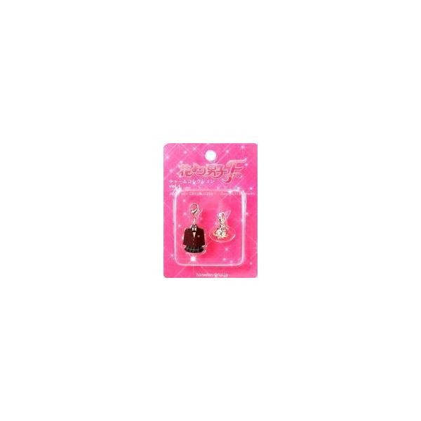 商品名：中古キーホルダー・マスコット(男性) チャームコレクションVol.1 「映画 花より男子 ファイナル」商品解説■映画「花より男子 ファイナル」の公式グッズです。【商品詳細】サイズ：制服約2cm/土星約1cm