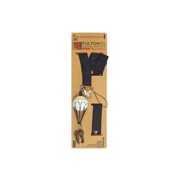 商品名：中古ストラップ(キャラクター) 兵士ver. フルトン ネックストラップ 「Happyくじ METAL GEAR SOLID V ファントムペイン TACTICAL ESPIONAGE OPERATIONS」 D賞商品解説■「Hap...