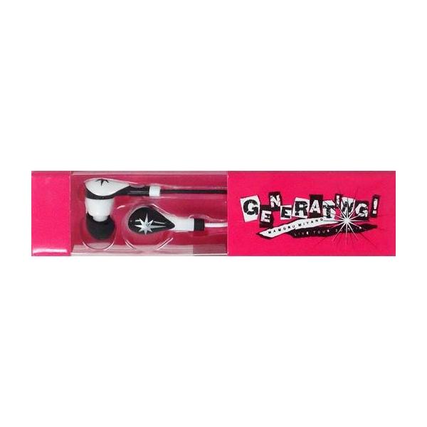 商品名：中古ヘッドフォン(男性) 宮野真守 イヤホン 「MAMORU MIYANO LIVE TOUR 2015-16 〜GENERATING!〜」商品解説■宮野真守「MAMORU MIYANO LIVE TOUR 2015-16 〜GEN...