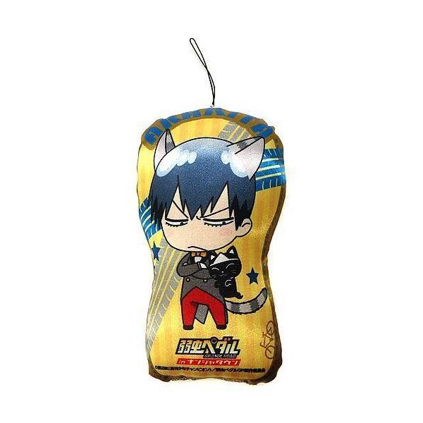 商品名：中古ストラップ(キャラクター) 荒北靖友/待宮栄吉 ダイカットクッションストラップ 「弱虫ペダル GRANDE ROAD in ナンジャタウン 〜COMPILATIONS〜」 クレーンゲーム景品商品解説■「弱虫ペダル GRANDE ...