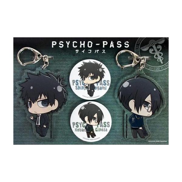 商品名：中古その他雑貨(キャラクター) [単品] 狡噛慎也＆宜野座伸元 缶バッジ＆アクリルキーホルダー 「C87 PSYCHO-PASS サイコパス 狡噛＆宜野座セット」商品解説■コミックマーケット87(コミケ87/2014冬)にて販売され...