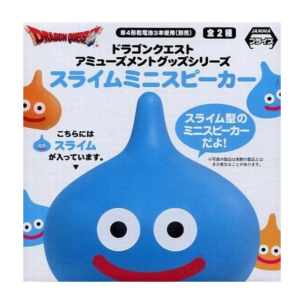 商品名：中古スピーカー ◎スライム AMスライムミニスピーカー 「ドラゴンクエスト」459920600商品解説■スライムの形をしたスピーカーが登場!【商品詳細】サイズ：全長約11cm使用電池：単4形乾電池×3(別売り)※中古商品に関しまして...