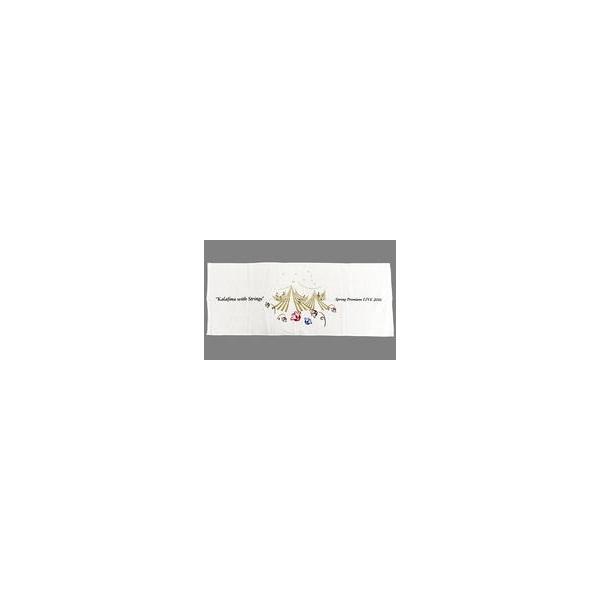 商品名：中古タオル・手ぬぐい(女性) Kalafina フェイスタオル 「“Kalafina with Strings” Spring Premium LIVE 2016」商品解説■「“Kalafina with Strings” Spri...