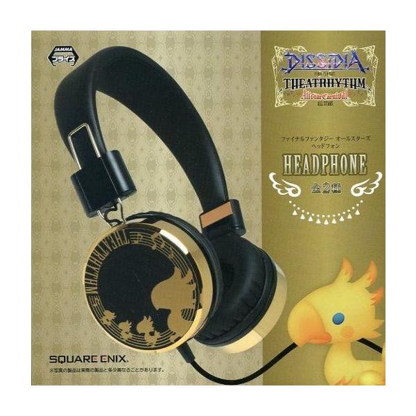 商品名：中古ヘッドフォン(キャラクター) チョコボ ヘッドフォン 「DISSIDIA FINAL FANTASY」459938200商品解説■筐体でも使用できるヘッドフォンです。【商品詳細】サイズ：全長約17cm※こちらの商品はアミューズメ...