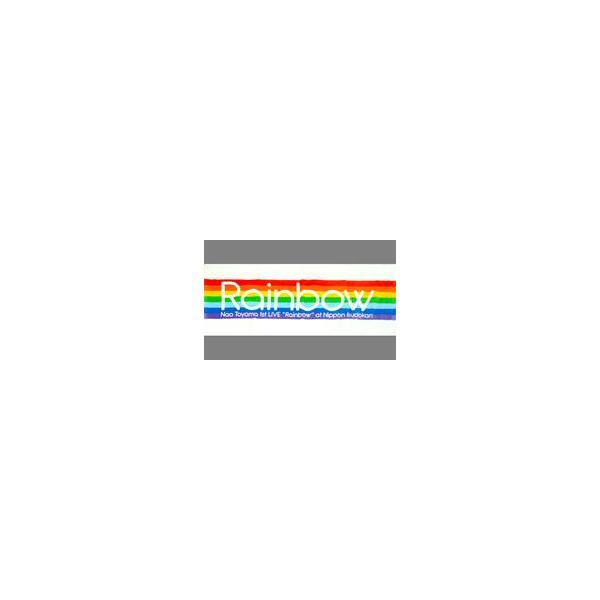 商品名：中古タオル・手ぬぐい(女性) 東山奈央 タオル 「東山奈央 1st LIVE “Rainbow” at 日本武道館」商品解説■「東山奈央 1st LIVE “Rainbow” at 日本武道館」の公式グッズです。【商品詳細】サイズ：...
