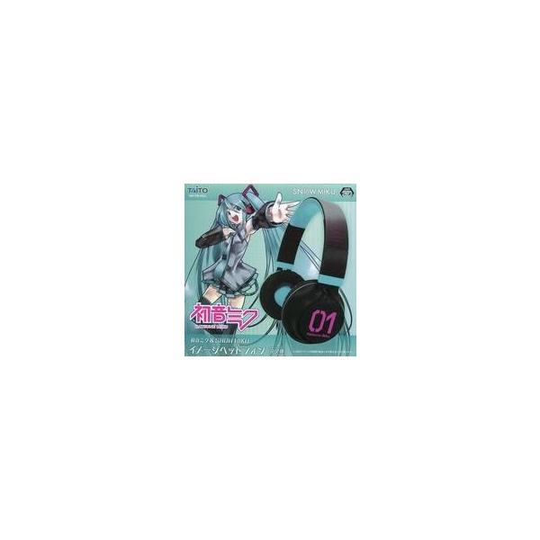 商品名：中古ヘッドフォン(キャラクター) 初音ミク SNOW MIKU イメージヘッドフォン 「VOCALOID」451108800商品解説■雪ミクと初音ミクをイメージしたヘッドフォンが登場!!【商品詳細】サイズ：約19cm※こちらの商品は...