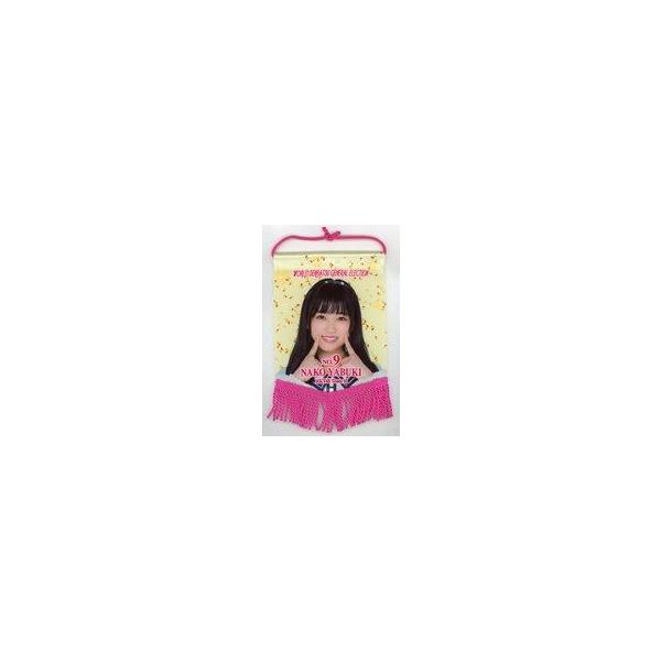 商品名：中古小物(女性) [単品] 矢吹奈子(HKT48)/9位 メンバー肖像入り記念ミニペナント 「AKB48 53rdシングル世界選抜総選挙〜世界のセンターは誰だ?〜」 AKB48グループショップ予約限定 ランクイン記念推しバッグ同梱品...