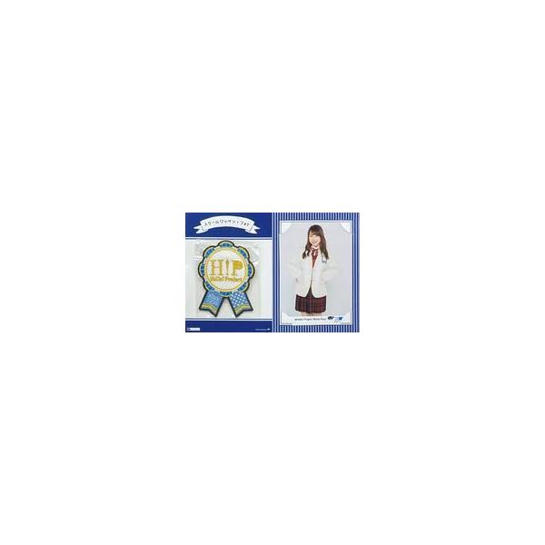 商品名：中古その他雑貨(女性) 石田亜佑美(モーニング娘。’19) スクールワッペン+フォト 2019年Hello! Projectオフィシャルショップ限定105713商品解説■Hello! Projectオフィシャルショップグッズです。メ...