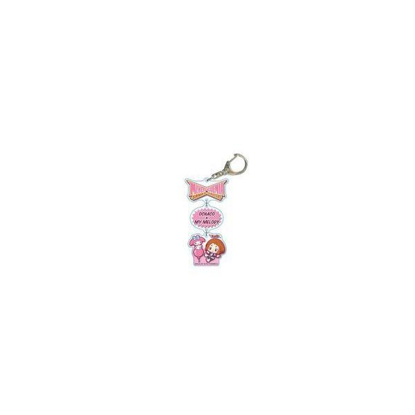 商品名：中古キーホルダー・マスコット(キャラクター) 麗日お茶子×マイメロディ 3連キーホルダー 「僕のヒーローアカデミア×サンリオキャラクターズ」商品解説■大人気TVアニメ「僕のヒーローアカデミア」のキャラクターたちと「サンリオ」のキャラ...
