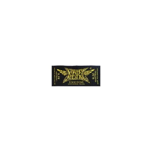 商品名：中古タオル・手ぬぐい(女性) BABYMETAL TOKYO DOME MEMORIAL フェイスタオル(GOLD) 「BABYMETAL WORLD TOUR 2016 LEGEND -METAL RESISTANCE- RED ...