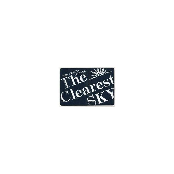 商品名：中古収納・携帯用アイテム 雨宮天 パスポートケース 「LAWSON presents 雨宮天ライブ2020 『The Clearest SKY』」MRAG-6203商品解説■「LAWSON presents 雨宮天ライブ2020 『...