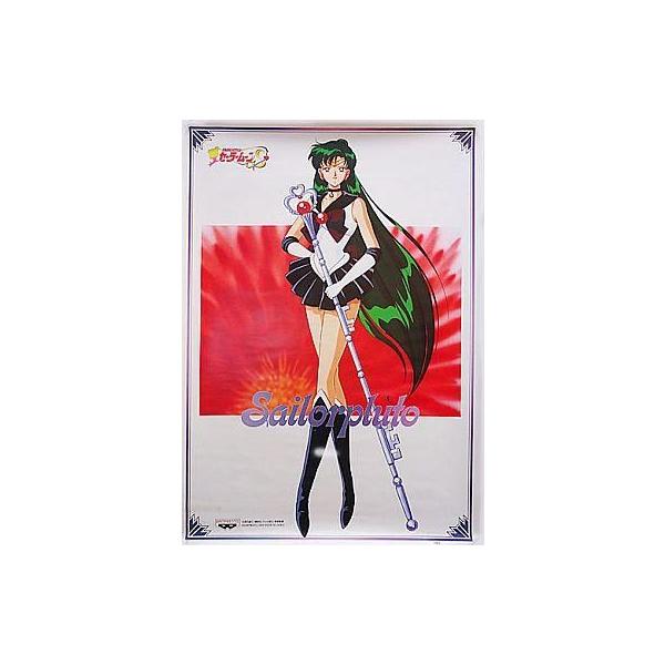 商品名：中古ポスター(アニメ) NO.5 セーラープルート 「美少女戦士セーラームーンS バンプレキャラポスター」商品解説■人気アニメ「美少女戦士セーラームーンS」より、【セーラープルート】のポスターです。全20種※こちらの商品はアミューズ...