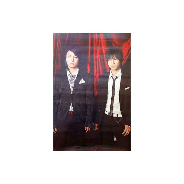 商品名：中古ポスター(男性) ポスター KinKi Kids 「KinKi Kids 10th Anniversary in TOKYO DOME」商品解説■2007年にデビュー10周年を記念して行われたイベント「KinKi Kids 10...