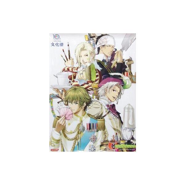 商品名：中古ポスター(アニメ) B2クリアポスター 集合 「ときめきメモリアル Girl’s Side」 ときメモGS文化祭＆コナミスタイル限定 商品解説■ときめきメモリアル Girl’s Sideシリーズの10周年記念に行われたイベント「...