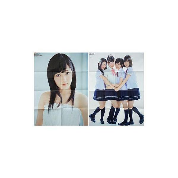 商品名：中古ポスター(女性) スペシャル両A面超特大ポスター まゆ坂46/渡辺麻友(AKB48) 週刊プレイボーイ2012年31号特別付録商品解説■AKB48の渡辺麻友のソロ2ndシングル「大人ジェリービーンズ」のカップリング曲「ツインテー...