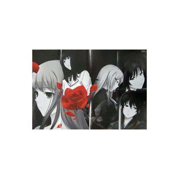 商品名：中古ポスター(アニメ) B2両面ポスター(八つ折) Innocent Greyキャラクター集合 TECH GIAN 2009年9月号付録商品解説■アダルトゲームブランド「Innocent Grey」のキャラクターが集合したポスターで...