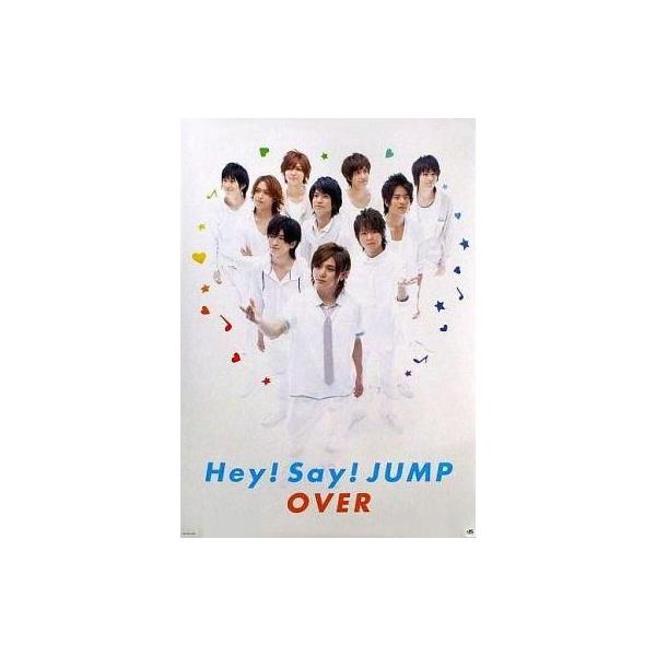 商品名：中古ポスター(男性) B3ポスター Hey! Say! JUMP「CD OVER 初回限定版1」購入特典商品解説■Hey! Say! JUMPの7thシングルである「OVER 初回限定盤1」の購入特典としてプレゼントされたB3ポスタ...