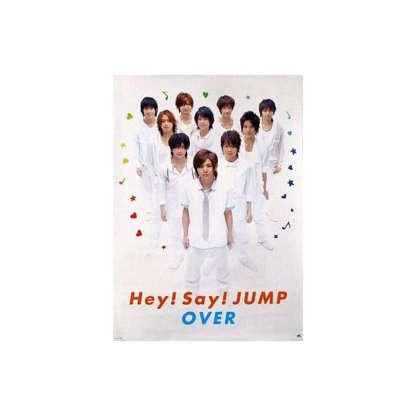 商品名：中古ポスター(男性) B3ポスター Hey! Say! JUMP「CD OVER 初回限定版2」購入特典商品解説■Hey! Say! JUMPの7thシングルである「OVER 初回限定盤2」の購入特典としてプレゼントされたB3ポスタ...