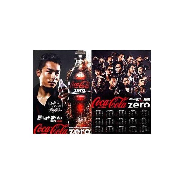 商品名：中古ポスター（男性） Zero Limit カレンダー＆A3ミニポスター TETSUYA(EXILE) 「コカ・コーラ ゼロ×EXILE Zero Limitキャンペーン」商品解説■こちらの商品は、コカ・コーラ ゼロ×EXILE『Z...