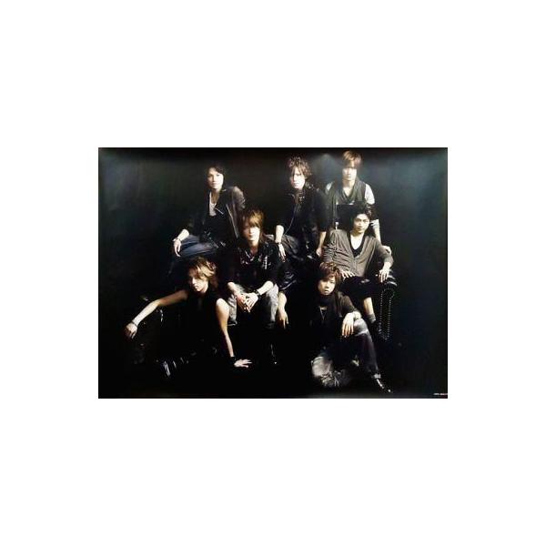 商品名：中古ポスター(男性) ポスター Kis-My-Ft2 「Kis-My-Ftに010 逢えるde Show」商品解説■「Kis-My-Ftに010 逢えるde Show」の公式グッズです。メンバー集合のポスターになります。【商品詳細】...