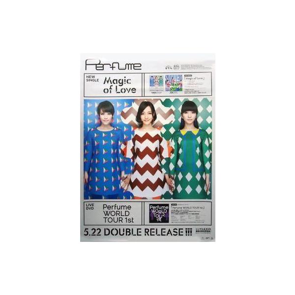 商品名：中古ポスター(女性) B2販促ポスター Perfume 「CD Magic of Love」商品解説■テクノポップユニット「Perfume」の18枚目シングル「Magic of Love」の販売告知ポスターです。【商品詳細】B2ポス...
