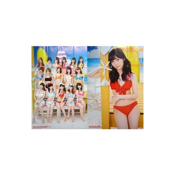 商品名：中古ポスター(女性) A1特大両面ポスター(16頁折) AKB48選抜メンバー16名/指原莉乃(HKT48) 「AKB48総選挙! 水着サプライズ発表2013」 SPECIAL付録商品解説■ムック本「AKB48総選挙! 水着サプライ...