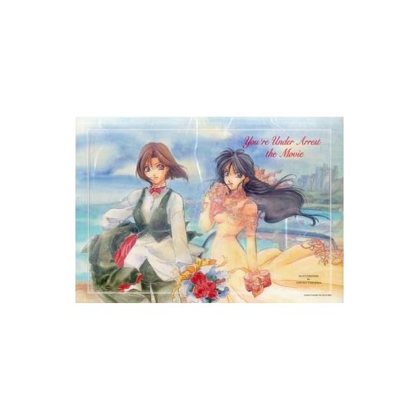商品名：中古ポスター（アニメ） A3クリアポスター 夏実＆美幸(バラ) 「YOU’RE UNDER ARREST 〜逮捕しちゃうぞ〜」商品解説■2002年3月の「TBS春休みアニメフェスタ」内で放送された「YOU’RE UNDER ARRE...