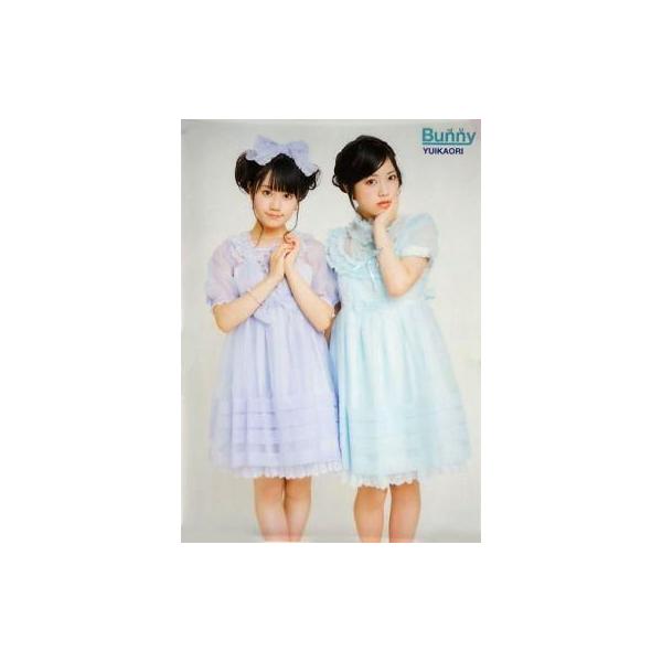商品名：中古ポスター(女性) B3クリアポスター ゆいかおり 「CD Bunny」 アニメイト購入特典商品解説■ゆいかおりのアルバム「Bunny」の購入特典です。※CD、その他特典は付属いたしません。予めご了承ください。【商品詳細】サイズ：B3