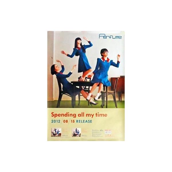 商品名：中古ポスター(女性) B2販促ポスター Perfume 「CD Spending all my time」 先着予約特典商品解説■テクノポップユニット「Perfume」の16thシングル「Spending all my time」の...