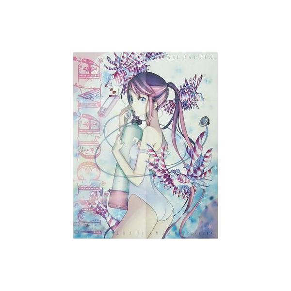 商品名：中古ポスター（アニメ） ポスター(八つ折) 大木双葉 「あまんちゅ!」 月刊コミックブレイド2010年4月号付録商品解説■2010年4月発売の「月刊コミックブレイド2010年4月号」の付録ポスターです。※雑誌、その他の特典は付属致し...