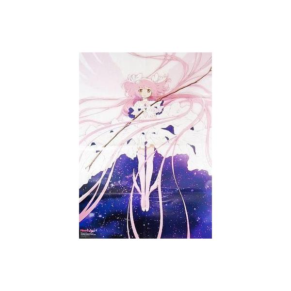 商品名：中古ポスター(アニメ) B2ポスター(八つ折) アルティメットまどか 「魔法少女まどか☆マギカ」 月刊ニュータイプ2012年12月号増刊 Newtype Special 劇場版 魔法少女まどか☆マギカ付録商品解説■こちらの商品は、2...