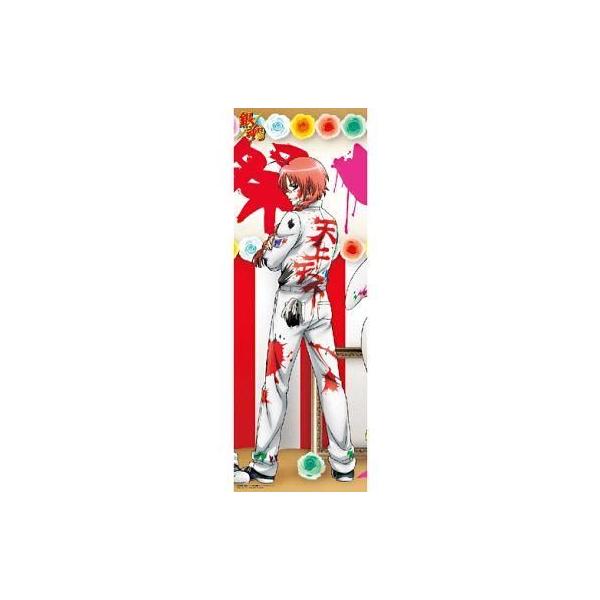 商品名：中古ポスター(アニメ) 神威 「銀魂’ キャラポスコレクション 第11弾」商品解説■大人気「銀魂’」キャラポスコレクション第11弾です。全16種類でのコレクション第11弾!人気の「3年Z組銀八先生」のイラストです!◆商品詳細サイズ：...
