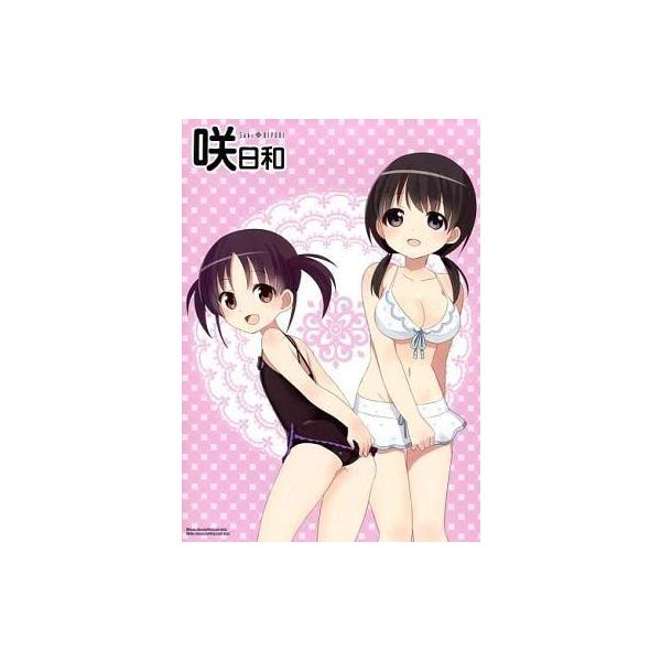 商品名：中古ポスター（アニメ） 描き下ろしB5ミニ風呂ポスター 神代小蒔＆薄墨初美 「コミックス 咲日和 3巻」 とらのあな先着購入特典商品解説■コミックス『咲日和』3巻のとらのあな購入特典です。神代小蒔と薄墨初美の描き下ろしイラストを使用...