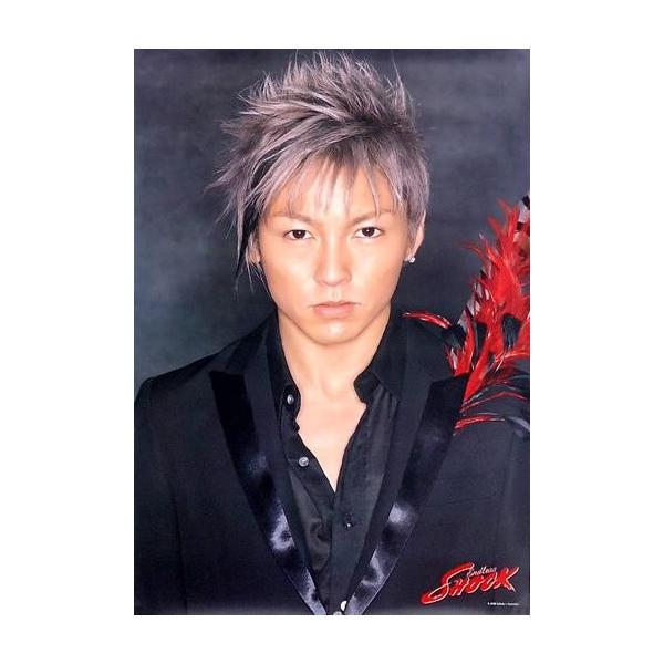 商品名：中古ポスター(男性) ポスター 屋良朝幸 「Endless SHOCK 2008」商品解説■2008年上演のミュージカル『Endless SHOCK 2008』の公式グッズです。屋良朝幸のポスターになります。商品詳細■サイズ：約縦9...