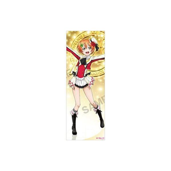 商品名：中古ポスター(アニメ) 星空凛 「ラブライブ! ポス×ポスコレクション Vol.3」商品解説■『ラブライブ!』から、μ’sメンバー9人のキュートなコレクションポスター』第3弾が登場!!【商品詳細】サイズ：約182mm×515mm(C...