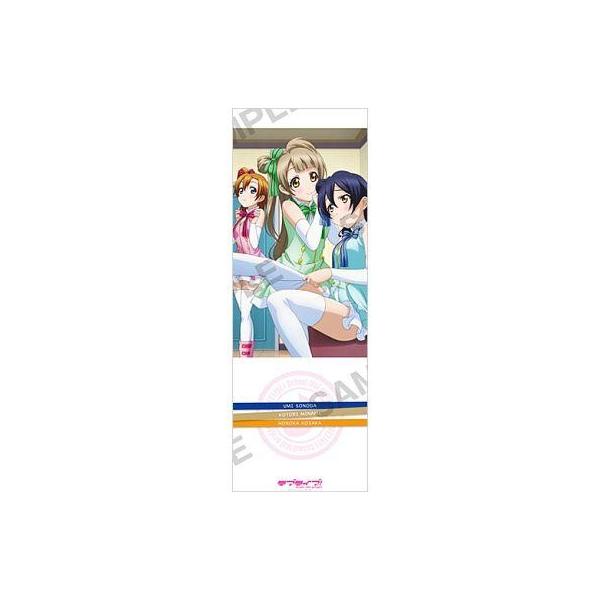 商品名：中古ポスター(アニメ) 穂乃果＆海未＆ことり(更衣室) 「ラブライブ! ポス×ポスコレクション Vol.3」商品解説■『ラブライブ!』から、μ’sメンバー9人のキュートなコレクションポスター』第3弾が登場!!【商品詳細】サイズ：約1...