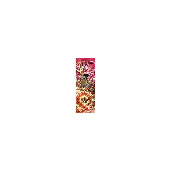 商品名：中古ポスター(アニメ) モハメド・アヴドゥル(カラー版) 「ジョジョの奇妙な冒険 第三部 スターダストクルセイダース キャラポスコレクション」商品解説■「ジョジョの奇妙な冒険 第三部」のキャラクターが圧倒的存在感のポスターになって登...