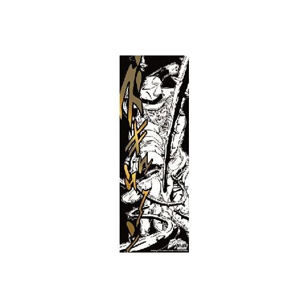 商品名：中古ポスター(アニメ) ジョセフ・ジョースター(モノクロ版) 「ジョジョの奇妙な冒険 第三部 スターダストクルセイダース キャラポスコレクション」商品解説■「ジョジョの奇妙な冒険 第三部」のキャラクターが圧倒的存在感のポスターになっ...