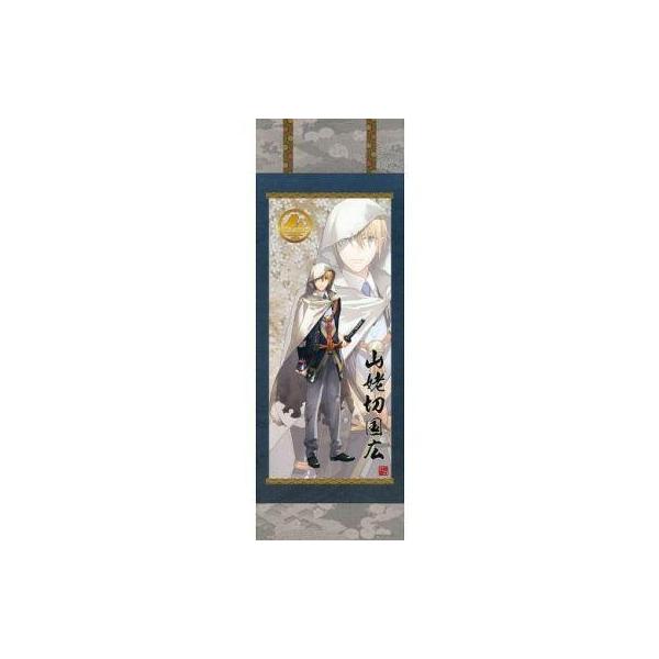 商品名：中古ポスター(アニメ) 山姥切国広 「刀剣乱舞-ONLINE- トレーディング短冊ポスター」商品解説■刀剣男士のトレーディングポスターが登場です!【商品詳細】サイズ：約H515×W182mm素材：紙