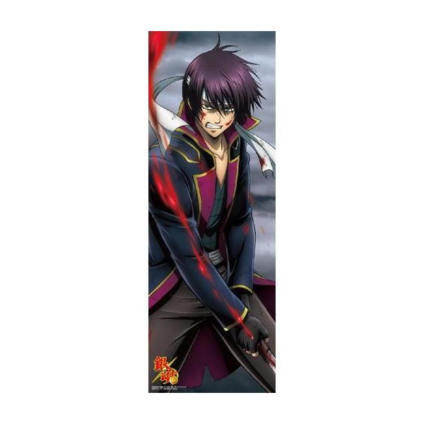 商品名：中古ポスター(アニメ) 高杉晋助 「銀魂   キャラポスコレクション第14弾」商品解説■『銀魂゜』より、キャラポスコレクション第14弾が登場! 超人気の戦闘シーンの絵柄です!攘夷志士版も収録のコレクションです!【商品詳細】サイズ：約...