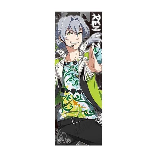 商品名：中古ポスター(アニメ) 牙崎漣 「アイドルマスター SideM ポス×ポスコレクション Live.03」商品解説■大人気ソーシャルゲーム「アイドルマスター SideM」から、ゲーム内のカードイラストを使用したポスターコレクションが発...