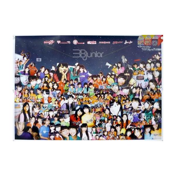 商品名：中古ポスター(女性) 特大B全サイズポスター(タワーレコードver.) 3Bjunior 「CD 七色のスターダスト/スタダ 3Bjunior LAST大全集」 タワーレコード W購入特典商品解説■3Bjunior CD「七色のスタ...