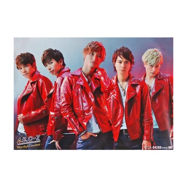 商品名：中古ポスター(男性) B3ポスター A.B.C-Z 「CD Moonlight walker 初回限定盤A」 購入特典商品解説■A.B.C-ZのCD「Moonlight walker」の初回限定盤Aの購入特典です。※CD、その他特典...