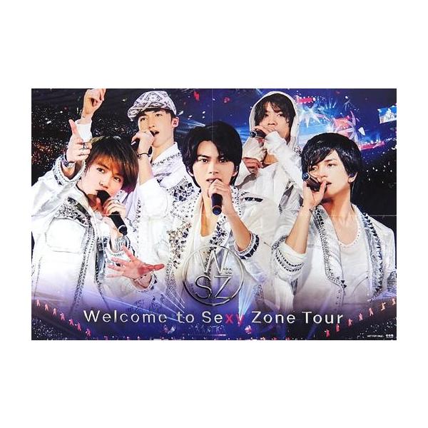 商品名：中古ポスター(男性) B3オリジナルポスター Sexy Zone(timelesz) 「DVD/Blu-ray Welcome to Sexy Zone Tour」 予約購入先着特典商品解説■DVD・Blu-ray「Welcome ...