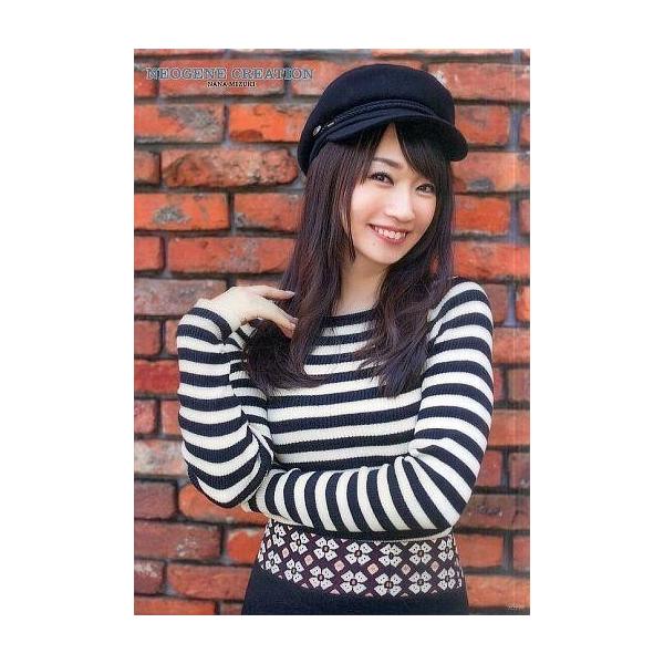 商品名：中古ポスター(女性) A3クリアポスター 水樹奈々 「CD NEOGENE CREATION」 アニメイト購入特典商品解説■水樹奈々のアルバム「NEOGENE CREATION」の購入特典です。※CD、その他特典は付属いたしません。...