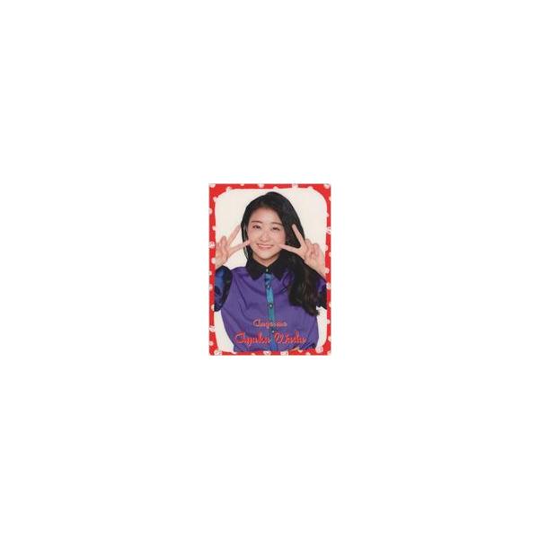 商品名：中古ポスター(女性) ソロビジュアルB5ハードポスター 和田彩花(アンジュルム) 2018年Hello! Projectオフィシャルショップ限定101708商品解説■Hello! Projectオフィシャルショップ限定グッズです。オ...
