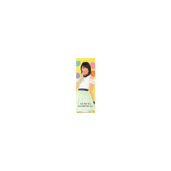 商品名：中古ポスター(女性) クリアポスター 岸本ゆめの(つばきファクトリー) 「春恋歌」 Hello! Projectオフィシャルショップ限定商品解説■Hello! Projectオフィシャルショップ限定グッズです。つばきファクトリー 3...