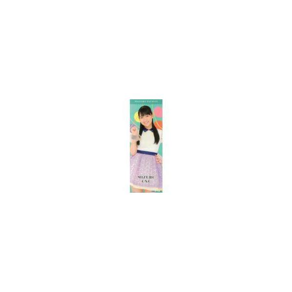商品名：中古ポスター(女性) クリアポスター 小野瑞歩(つばきファクトリー) 「春恋歌」 Hello! Projectオフィシャルショップ限定商品解説■Hello! Projectオフィシャルショップ限定グッズです。つばきファクトリー 3r...