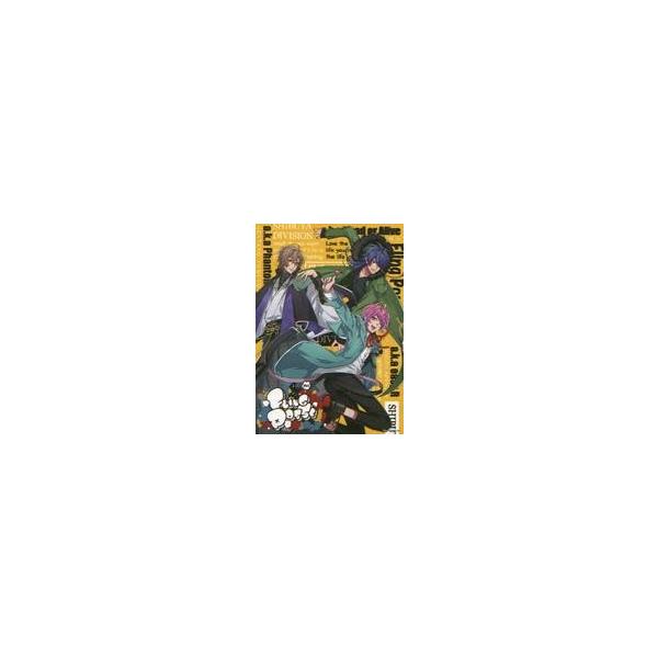 商品名：中古ポスター(アニメ) BIGB2クリアポスターPart2 シブヤ・ディビジョン 「ヒプノシスマイク -Division Rap Battle-」SS10479商品解説■「ヒプノシスマイク -Division Rap Battle-...